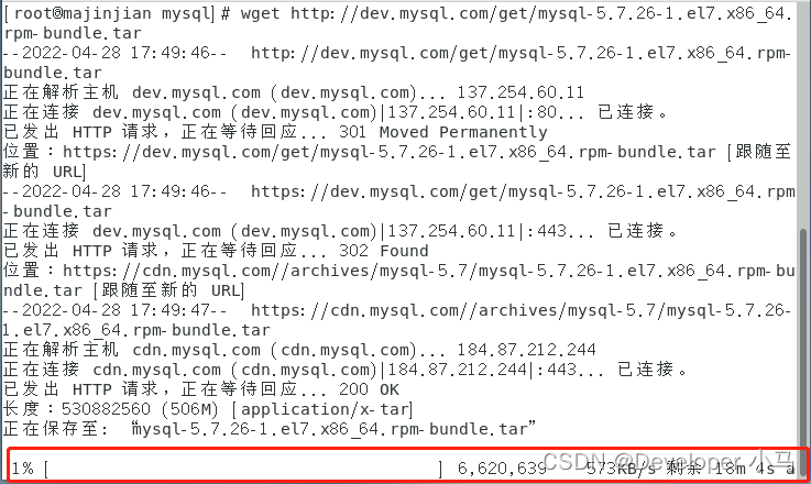 Linux【javaee】—— 搭建 Javaee 开发环境（附软件安装教程、下载地址）javaee安装 Csdn博客