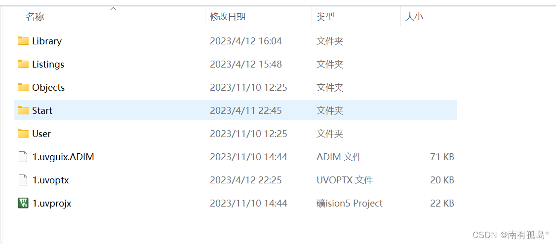 FreeRTOS_Stm32F103系列单片机标准库移植_stm32103 freertos-CSDN博客