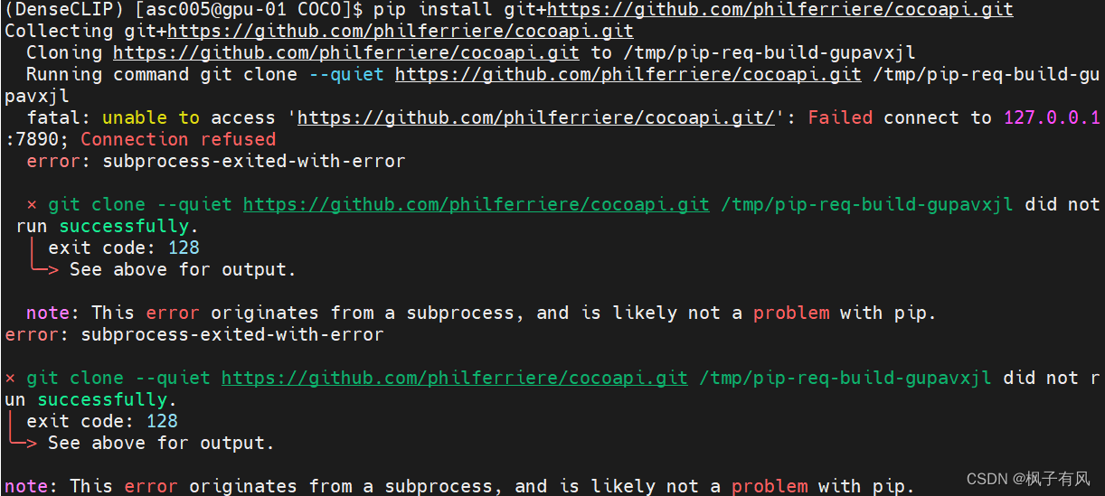 提取COCO 数据集的部分类_coco数据集提取指定的类-CSDN博客
