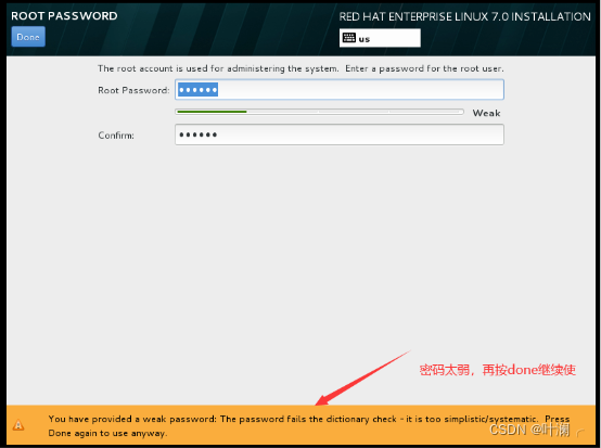Redhat7系统安装教程：从下载到配置,-CSDN博客