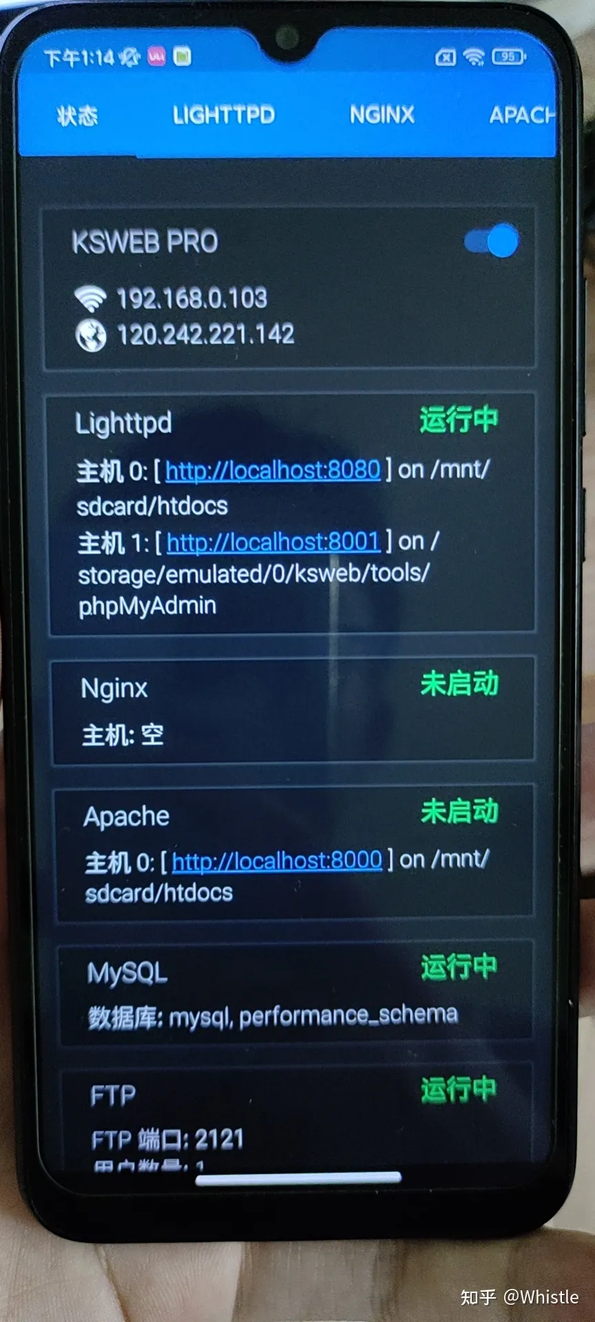 ksweb+phpMyAdmin+Typecho 利用旧手机搭建网站_kswebphpmyadmin密码-CSDN博客
