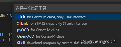 STM32开发，VScode+Embedded IDE，简单方便，没有keil版权困扰-CSDN博客