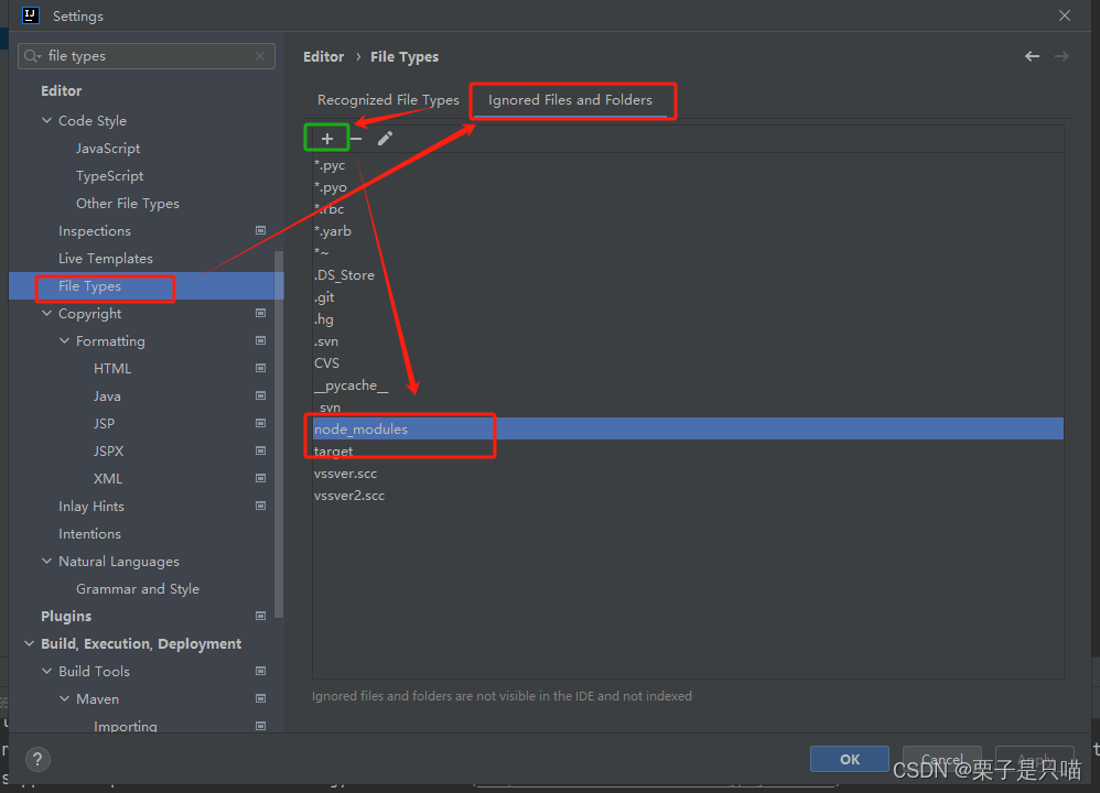 SVN和IntelliJ IDEA忽略node_module和target设置_idea svn 忽略 target-CSDN博客