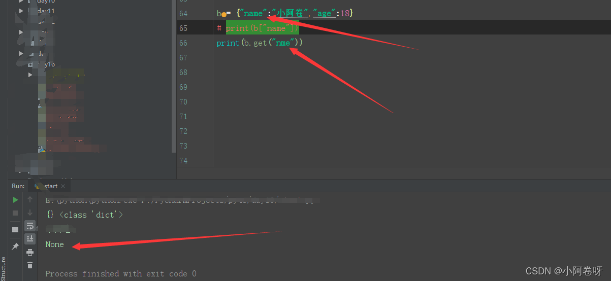 Python中常见的数据类型：list、dict、str、tuple等python用中printstrtupledicta1b2返回的结果是什么类型的数据 Csdn博客 1216