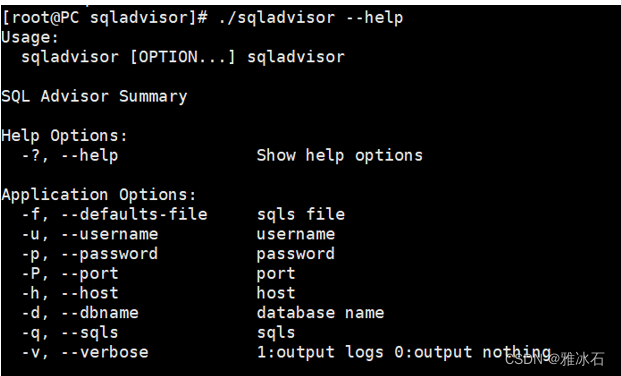 安装与使用sqladvisor-CSDN博客