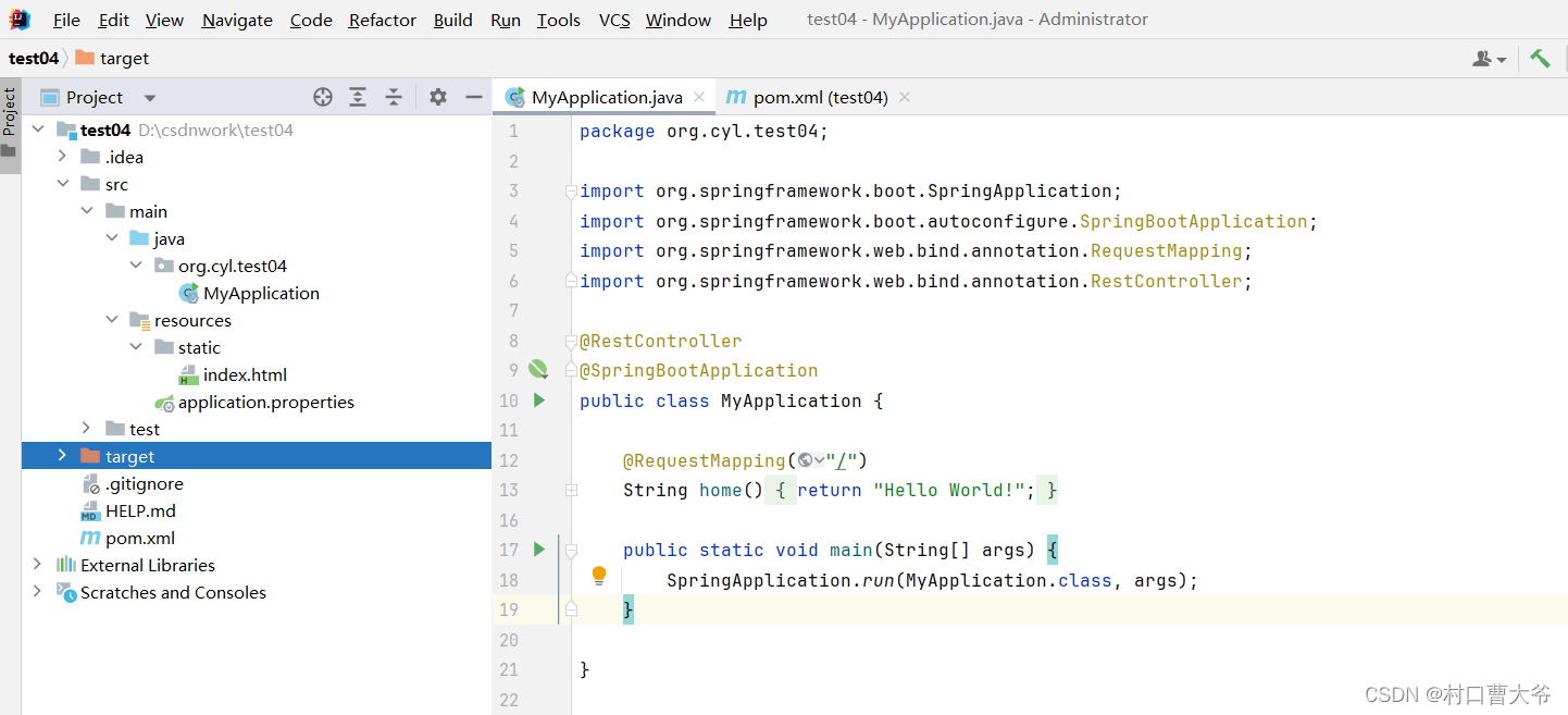 Springboot3新特性：GraalVM Native Image Support和虚拟线程（从入门到精通）_graalvm native support-CSDN博客
