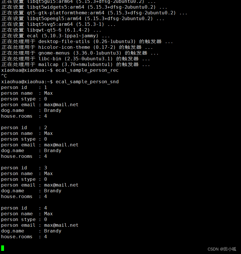 eCal 基础安装和使用-CSDN博客