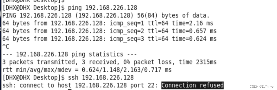 Linux实验记录：使用iptablesiptables实验 Csdn博客 