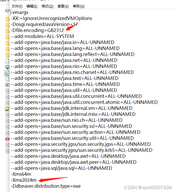 Dbeaver升级之后原sql脚本打开中文乱码问题dbeaver Sql编辑器乱码 Csdn博客