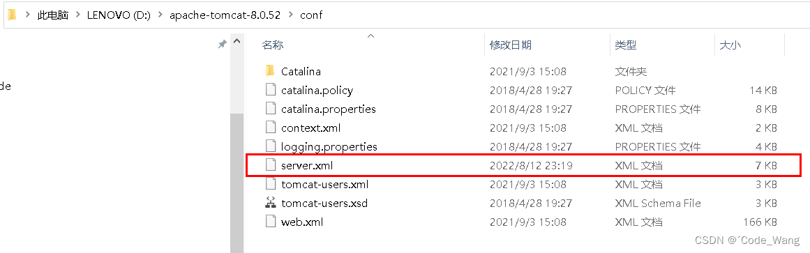 【JavaWeb】之Tomcat介绍、安装与使用_java web tomcat-CSDN博客