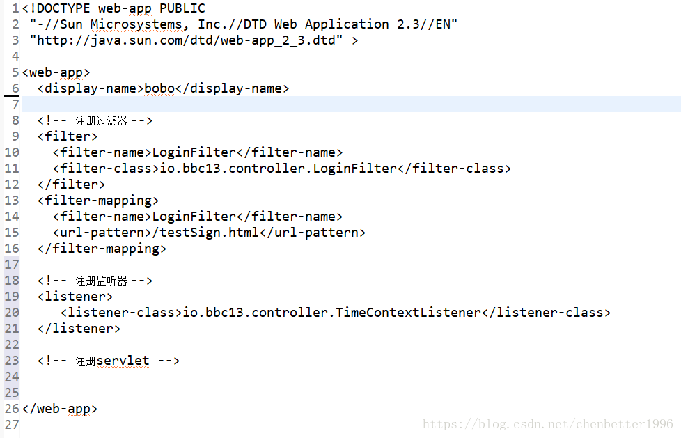 web.xml报错：The content of element type "web-app" must match "(icon?,display-name?,description ...