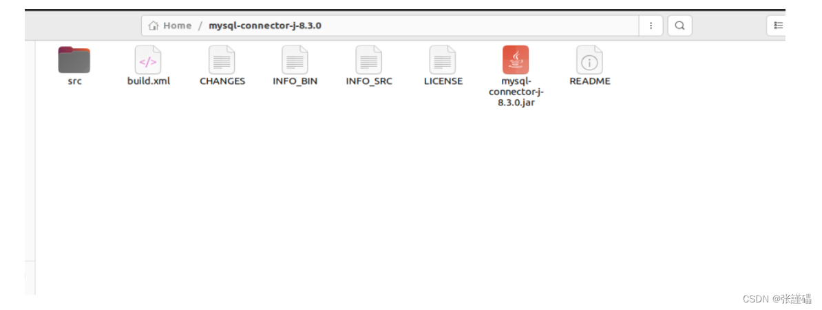 实验五 Spark Sql编程初级实践 Csdn博客