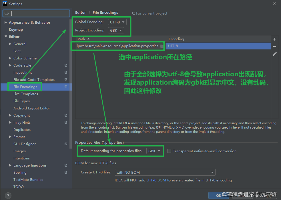 解决idea显示properties文件中文乱码(IDEA中文乱码)_idea properties文件中文乱码-CSDN博客