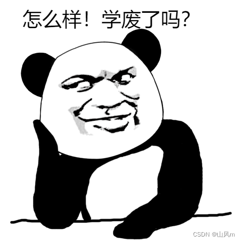 快速搞懂 Nginx ！_nginx 1.27-CSDN博客