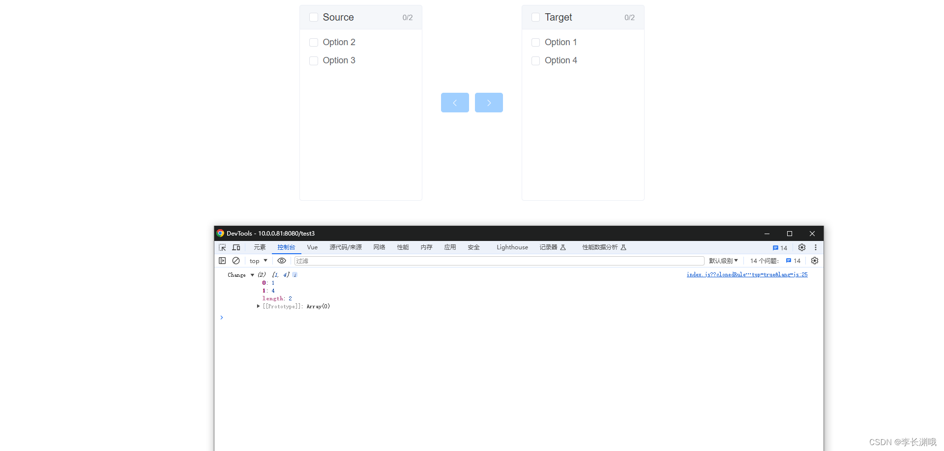 Vue学习穿梭框Transfer组件_vue transfer-CSDN博客