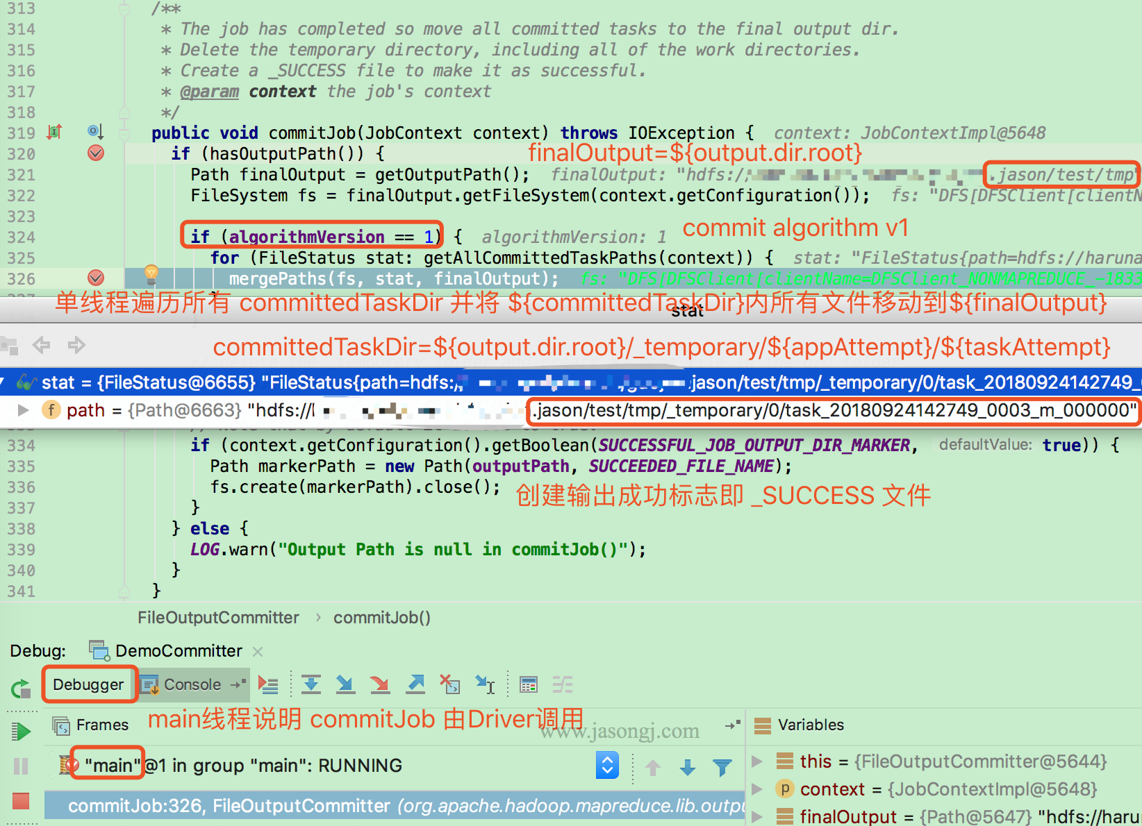 spark-sql写入对象存储路径不存在问题（异常路径自动消失）_spark. insert overwrite table-CSDN博客