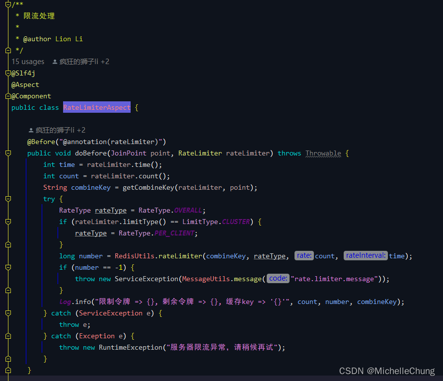 【RuoYi-Vue-Plus】学习笔记 26 - Redisson（四） 限流器 RateLimiter（Redisson 源码 + Lua 脚本）_lua_MichelleChung ...
