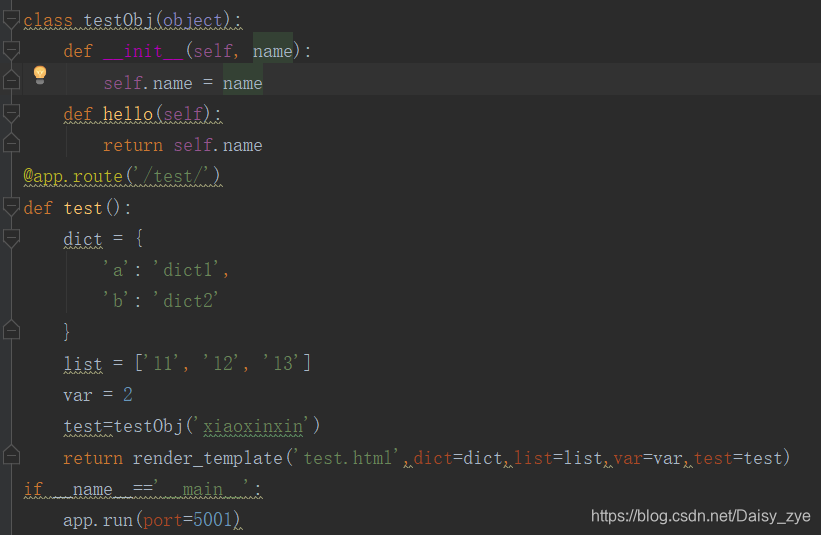 flask(2)：jinja模板_jinja flask-CSDN博客