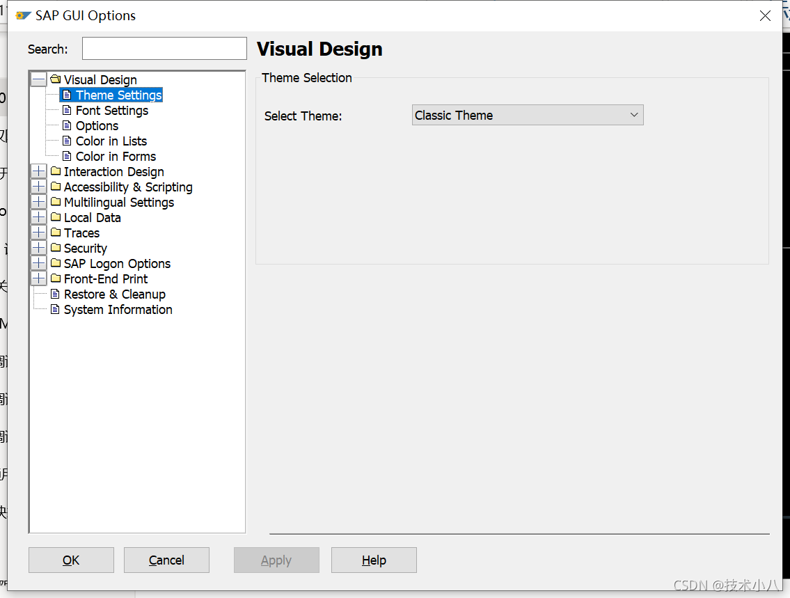 SAP GUI 770 主题样式_sapgui 770 patch 13-CSDN博客
