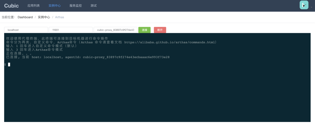 这 9 个 Java 开源项目 yyds-CSDN博客