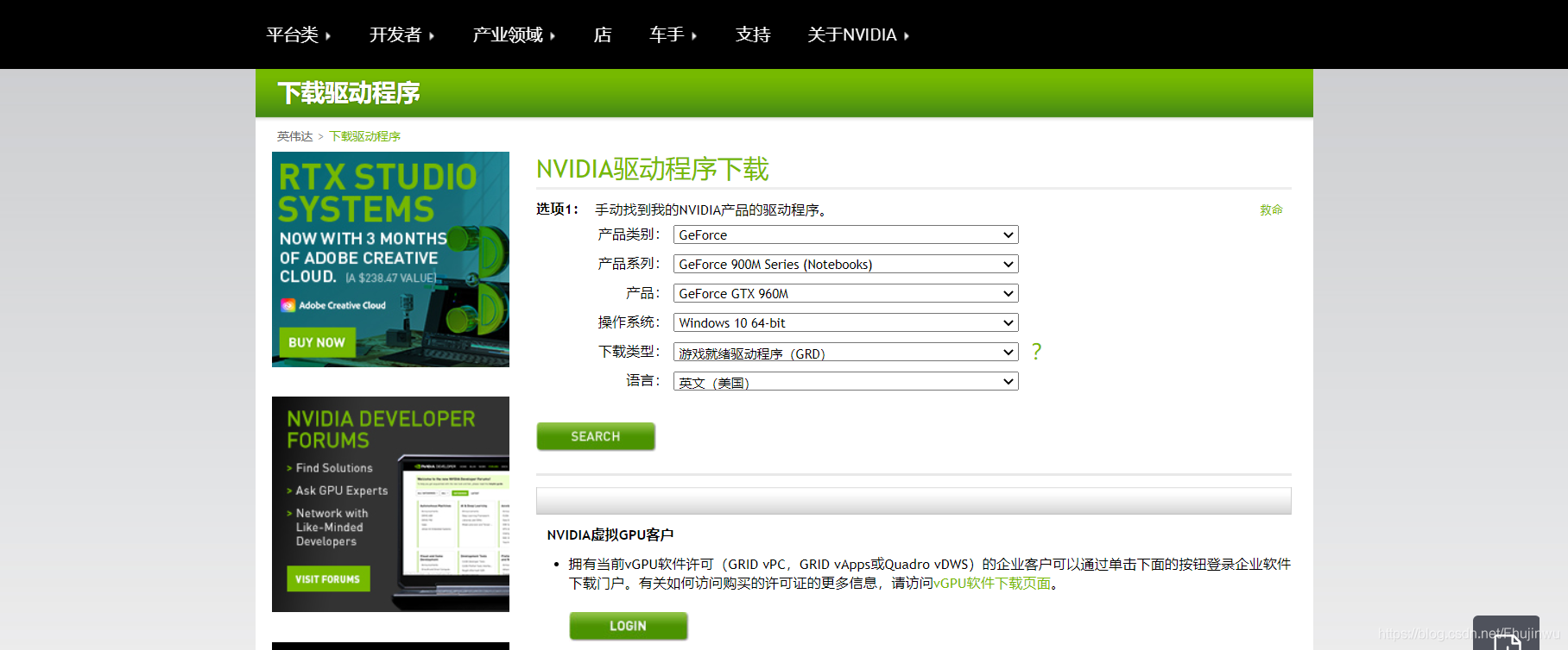 Windows10系统在anaconda下安装tensorflow-gpu（CUDA Toolkit、CUDNN）_tensorflow 2.15.0 cuda toolkit-CSDN博客