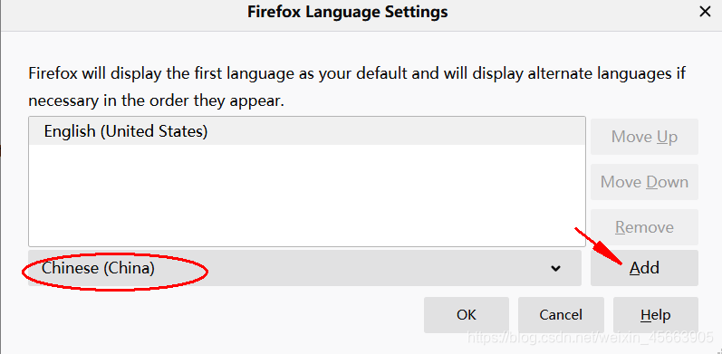 火狐浏览器设置中文并安装modify headers插件_linux modif headers火狐插件-CSDN博客