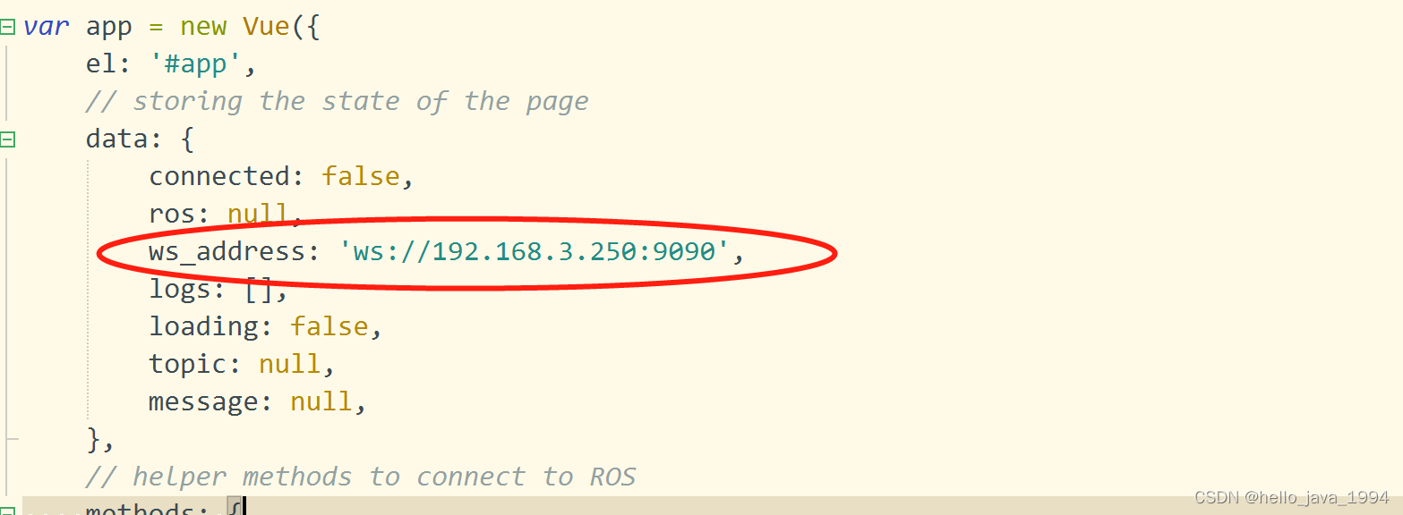 1、一个简单的 ROS web 人机建图页面开发_ros web界面-CSDN博客
