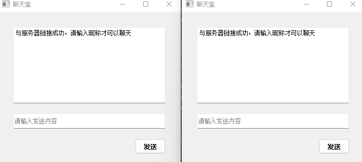 【python】基于socket的聊天室python开发python Socket 聊天室 Csdn博客