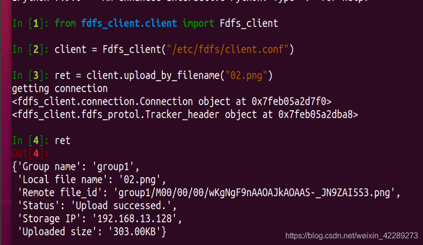 使用python客户端上传文件到fastdfs分布式文件存储系统_python上传文件fastdfs-CSDN博客