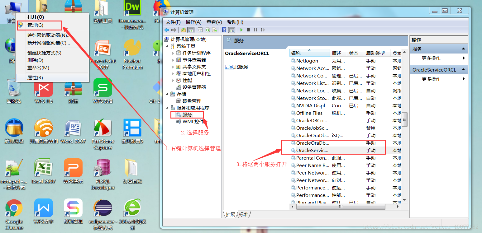 Java Jdbc连接数据库操作详解java Jdbc连接数据库步骤 Csdn博客
