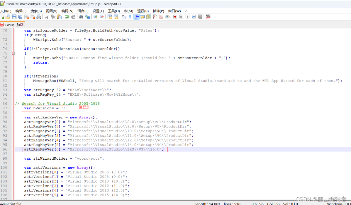 VS2019及以上版本安装WTL向导_wtl库-CSDN博客