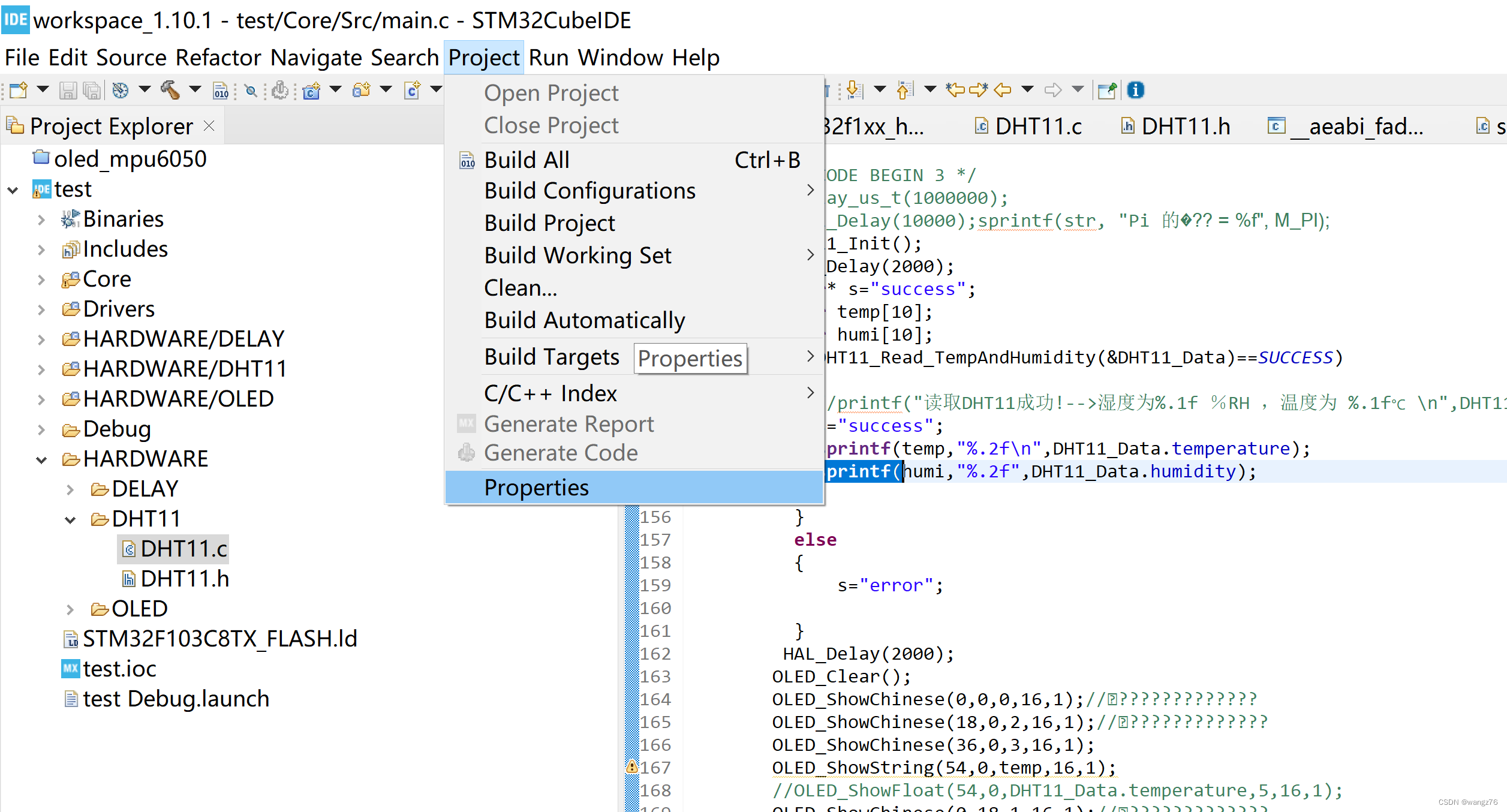 STM32CubeIDE中 sprintf() 函数错误问题解决办法_stm32 sprintf 错误-CSDN博客
