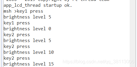 RT-Thread开发之路（9）— 通过PWM控制液晶屏幕的亮度_tft lcd pwm-CSDN博客