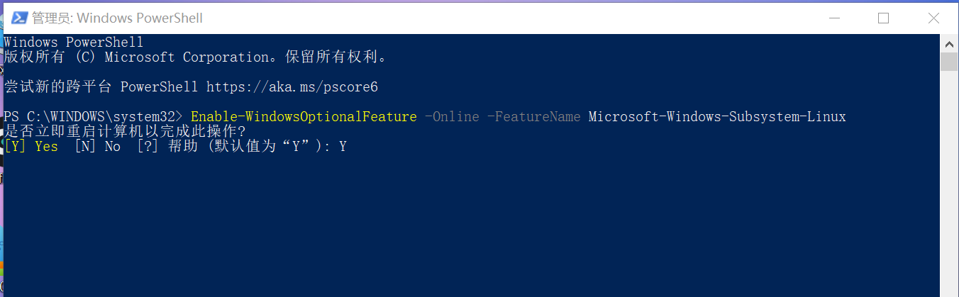 【最简单】解决windows安装wsl，出现WslRegisterDistribution failed with error: 0x8007019e的问题-CSDN博客