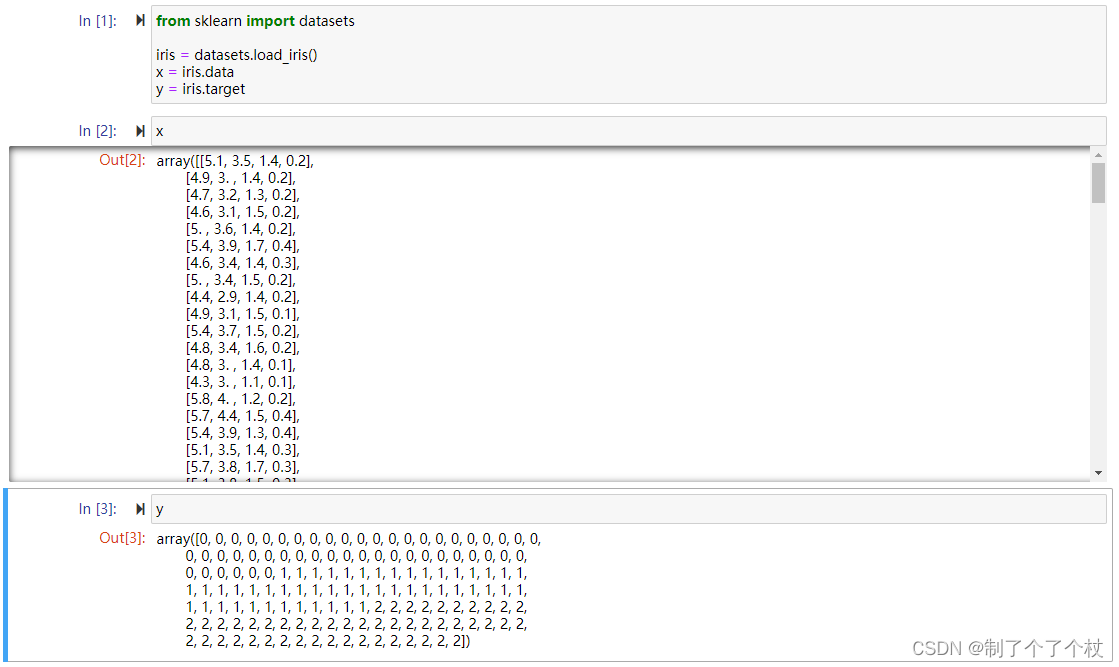 Python学习笔记9——基于iris数据集的决策树分类算法实战-CSDN博客