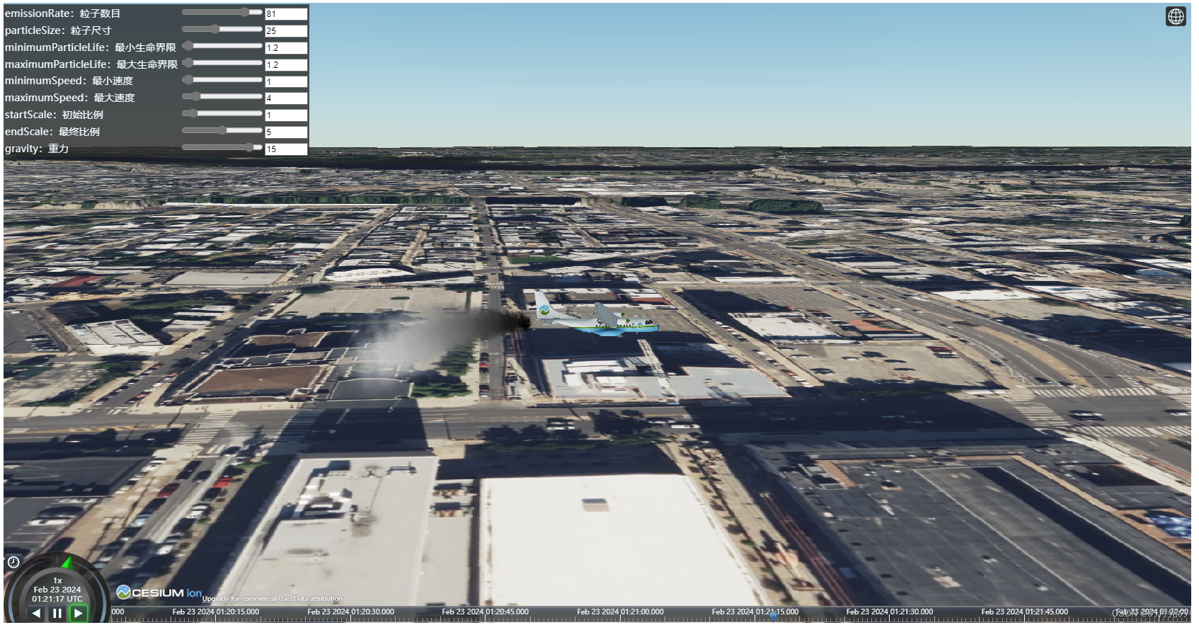 Cesium入门基础十二：粒子系统Particle System的粒子属性配置_cesium particlesystem-CSDN博客