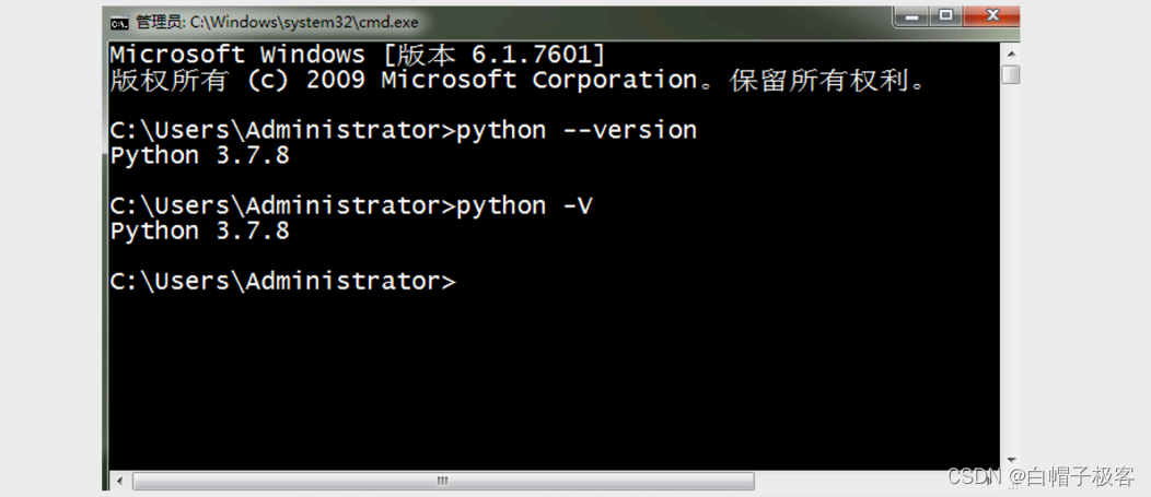 第001课：初识Python_cpython历史-CSDN博客