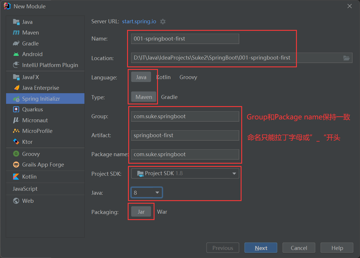 02_SpingBoot 入门案例_spring boot empty-CSDN博客