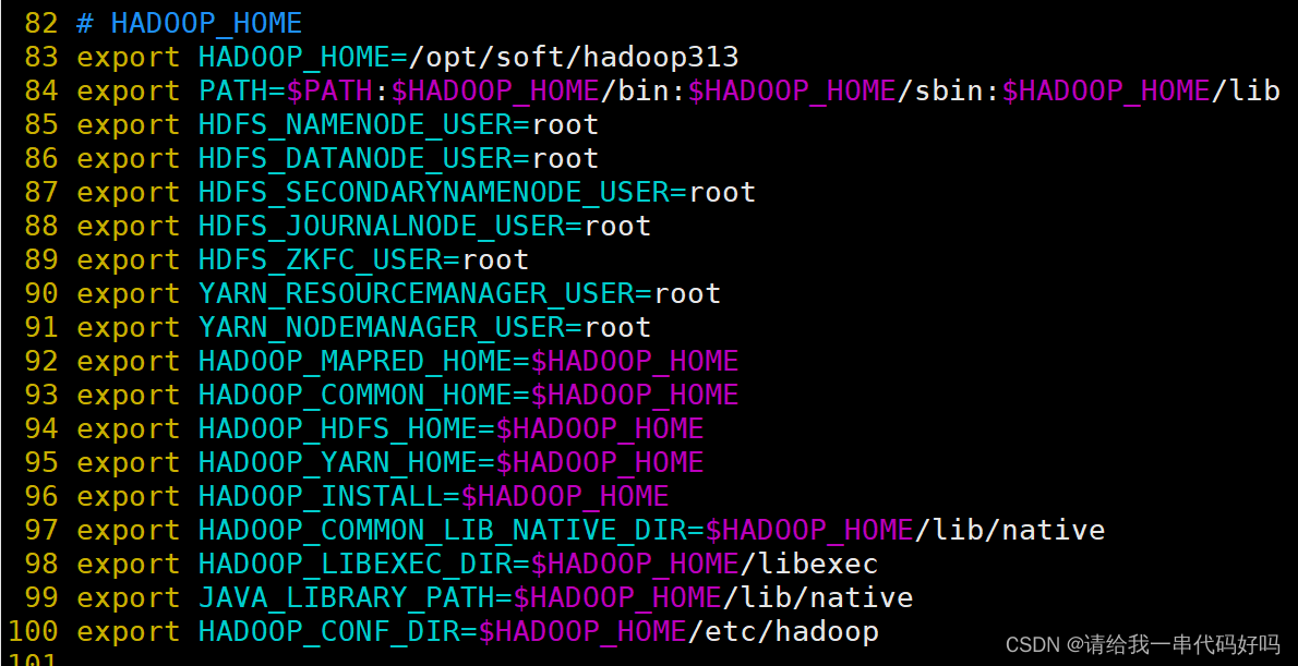 Hadoop入门机安装hadoop-CSDN博客