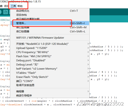 ESP8266点亮128*128的1.44tft_lcd展示图片_esp8266驱动1.44寸tft屏幕 照片-CSDN博客
