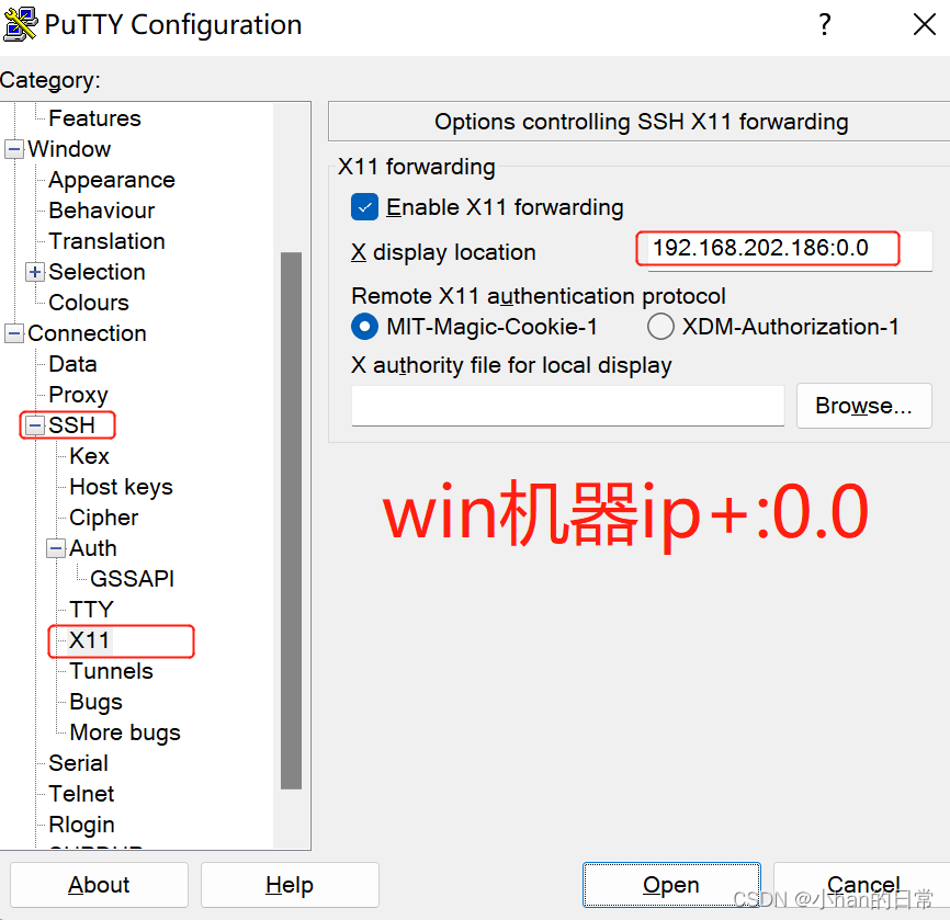 linux下jmeter的安装部署及处理“No X11“错误_no x11 display variable was set, but this program -CSDN博客