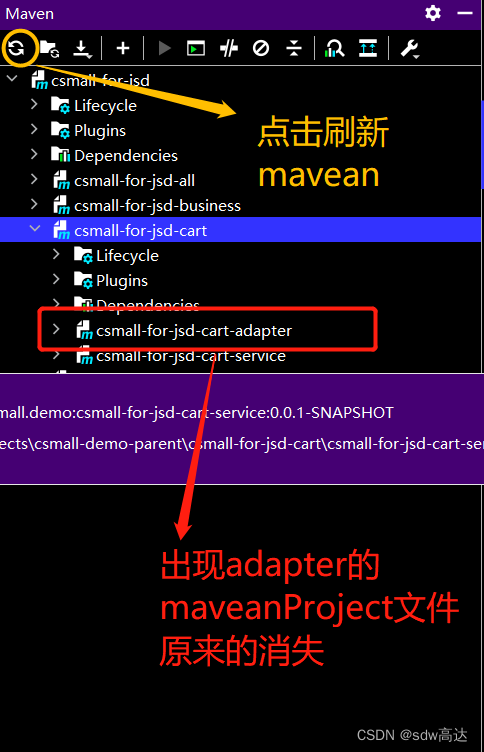 mavean中新添加的pom.xml文件不在父级项目下的解决方式_ideamaven面板子项目不在父项目下-CSDN博客