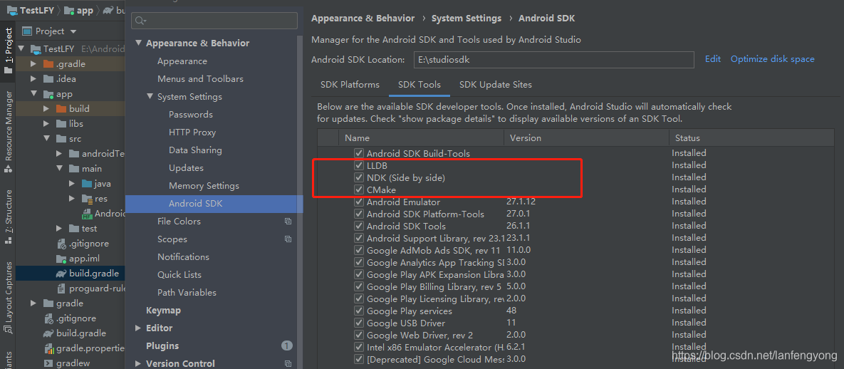 Android studio项目调用SO库_androidstudio调用so-CSDN博客
