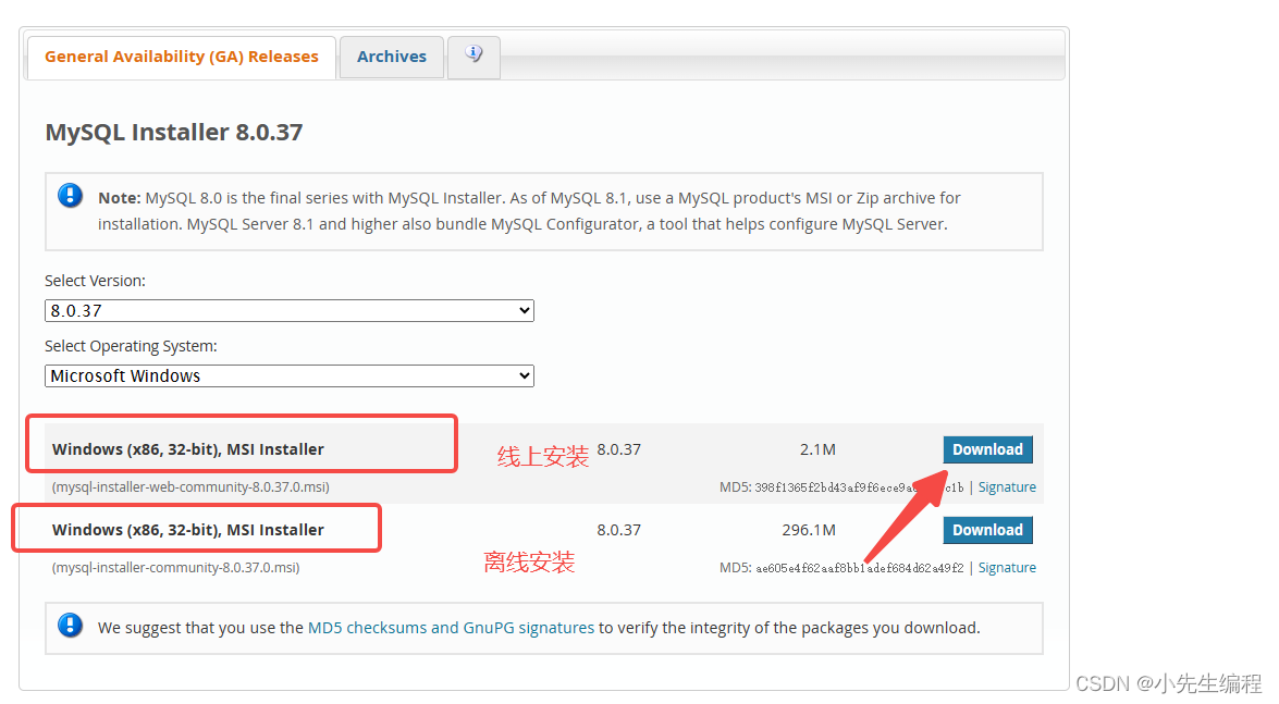 Windows 安装mysql 和 Redis_windows mysql redis 安装-CSDN博客