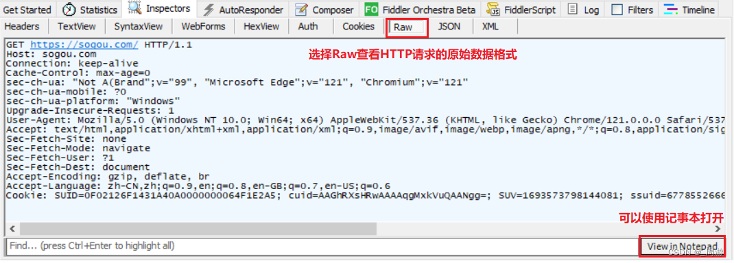 【JavaEE】_Fiddler抓包HTTP请求与响应_java获取fiddler的请求-CSDN博客