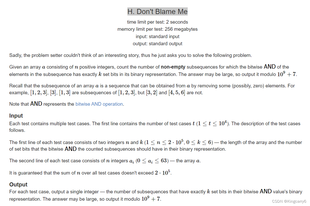 H. Don‘t Blame Me （01背包dp）-CSDN博客