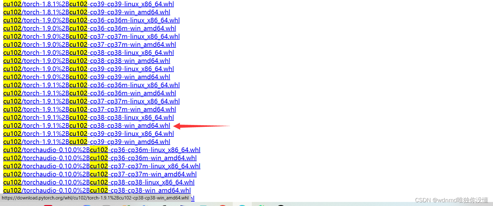 pytorch安装（GPU版）很多坑！！！萌新必看_python3.11可以gpu-CSDN博客