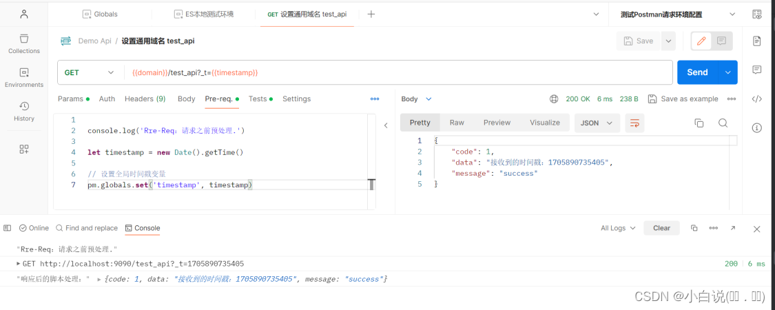 Postman基本使用、测试环境(Environment)配置_postman environment-CSDN博客
