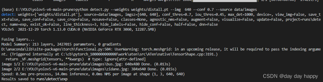 yolov5_prune剪枝训练记录及遇见的问题_yolov5 prune-CSDN博客