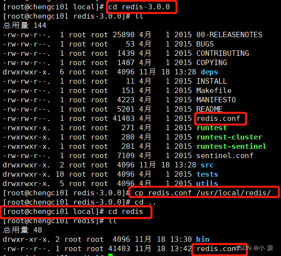 【Linux】Linux中安装Redis（详细步骤）_怎么安装redis3.0 linux-CSDN博客